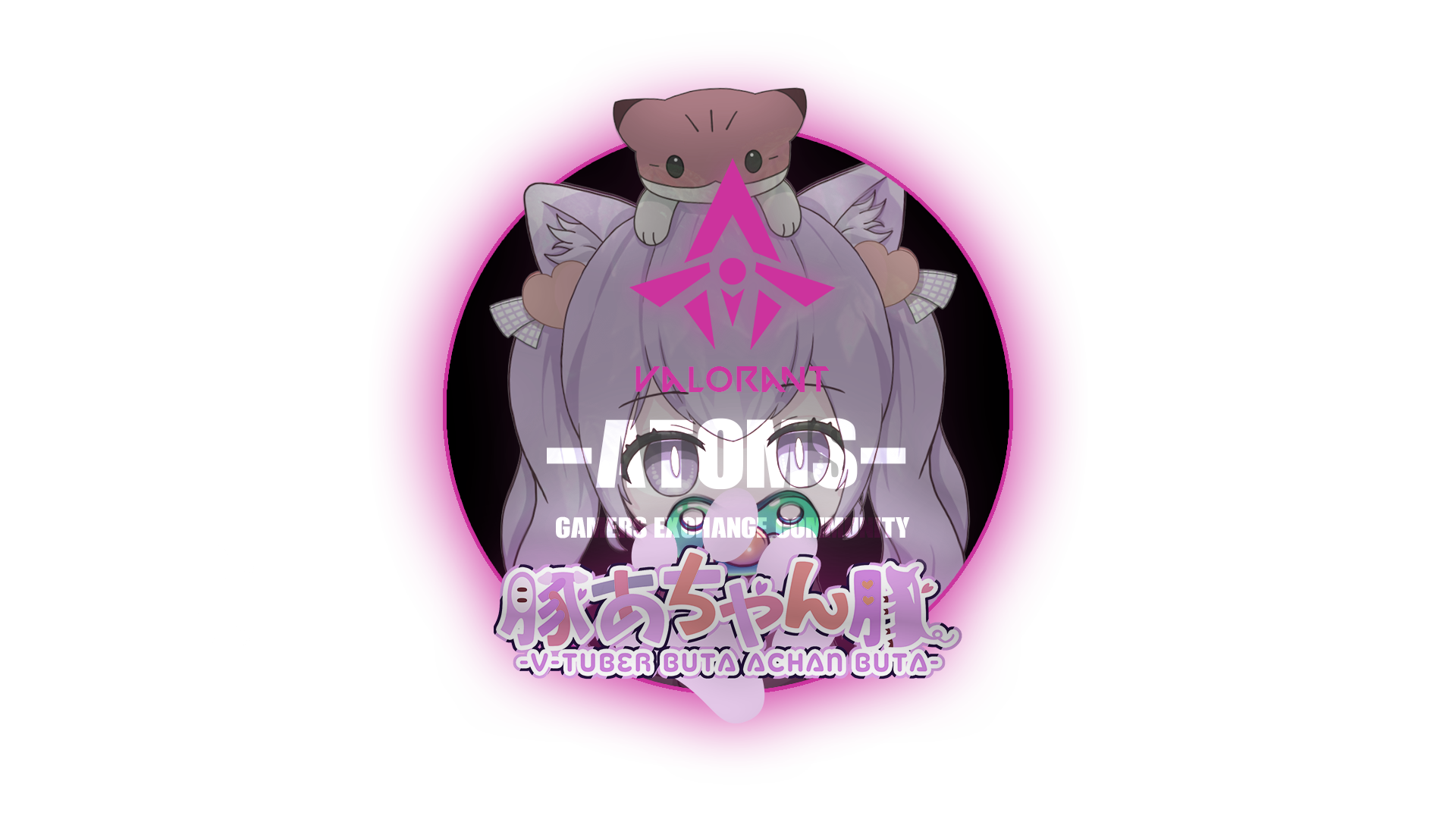 ATOMS Overlay - ATOMS