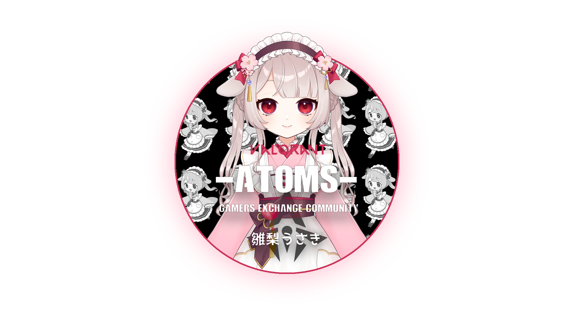 ATOMS Overlay - ATOMS