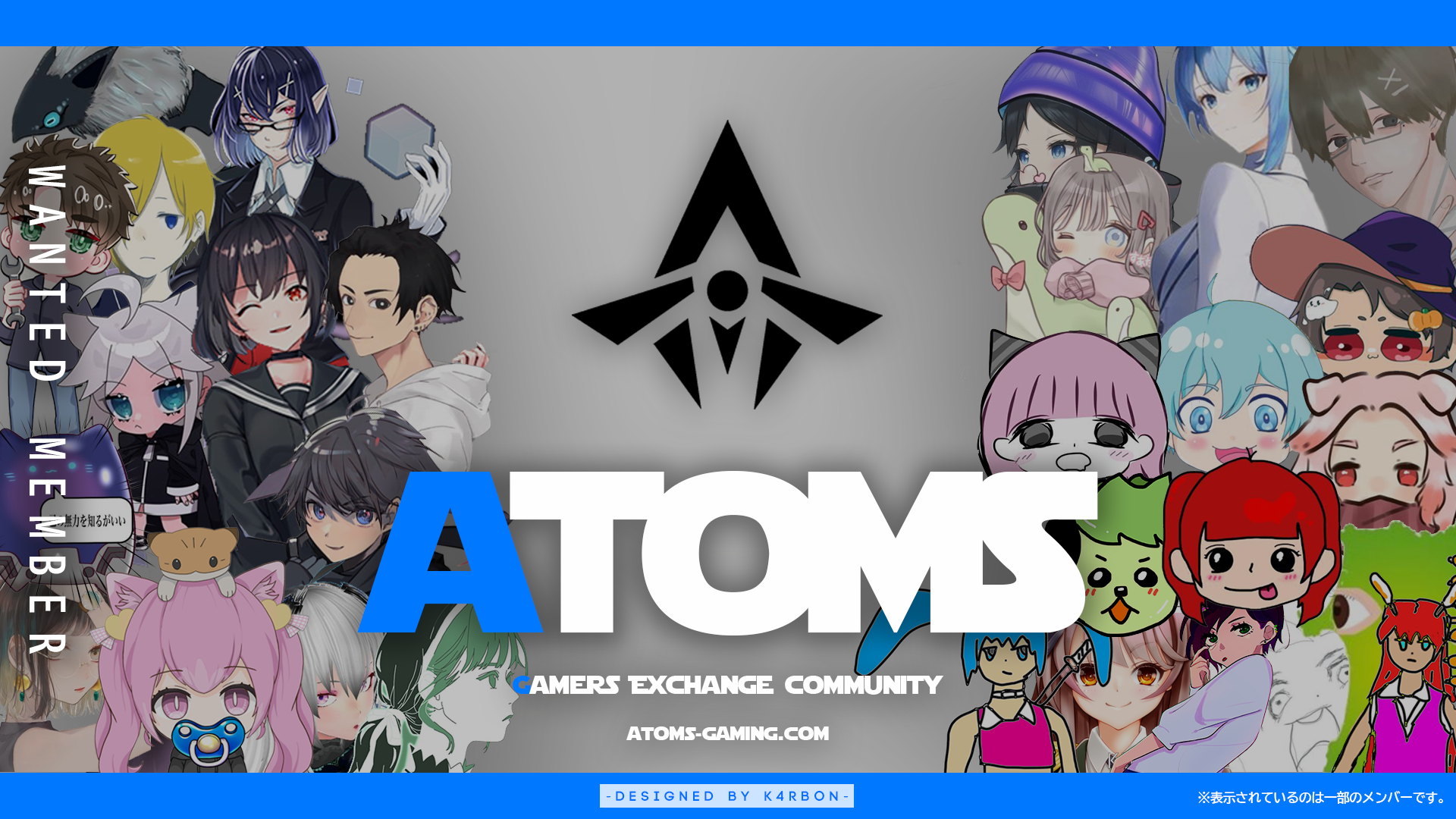ATOMS Overlay - ATOMS
